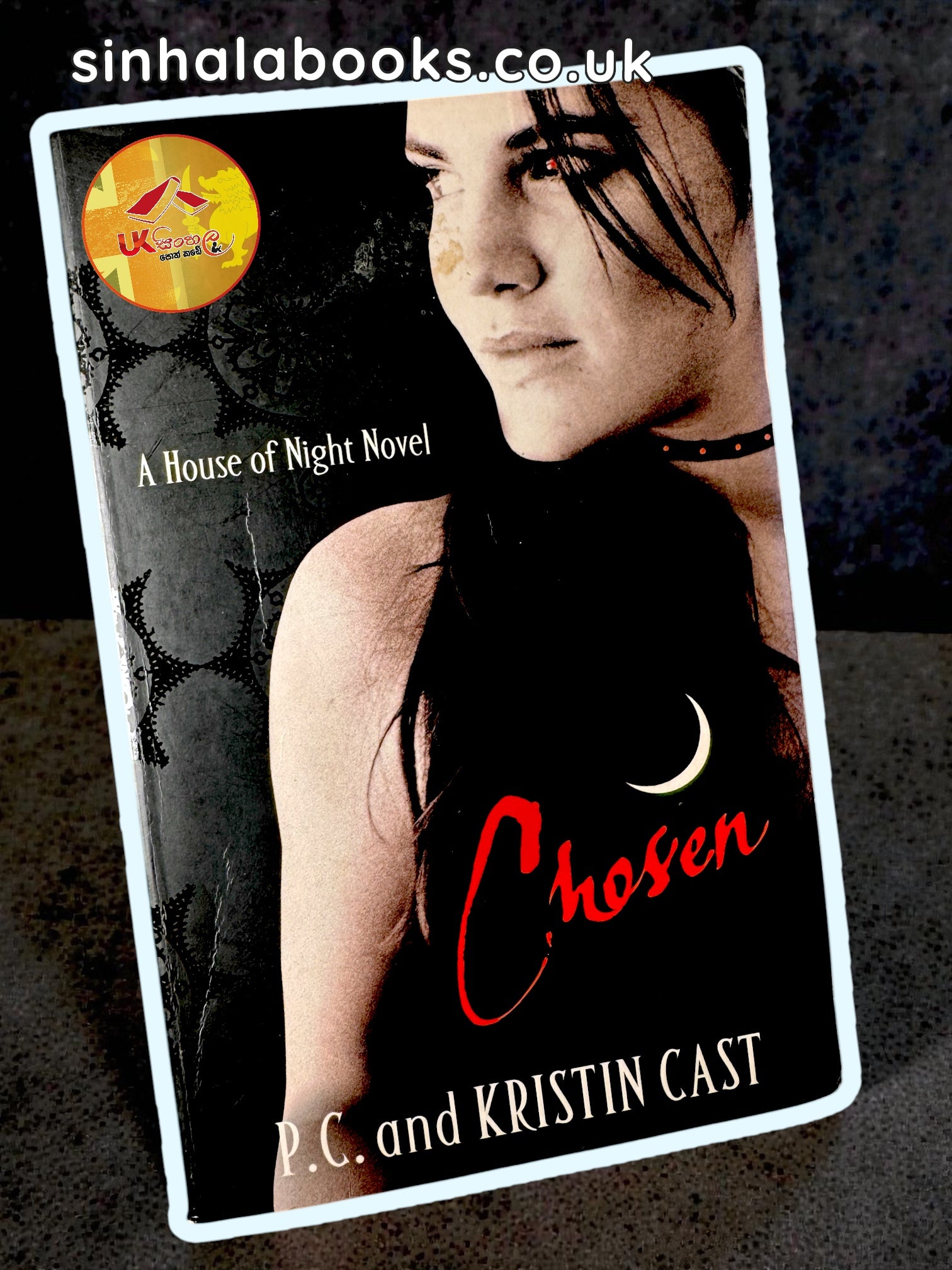 Chosen | Book 3 of 12: House of Night – UK Sinhala Poth Kade